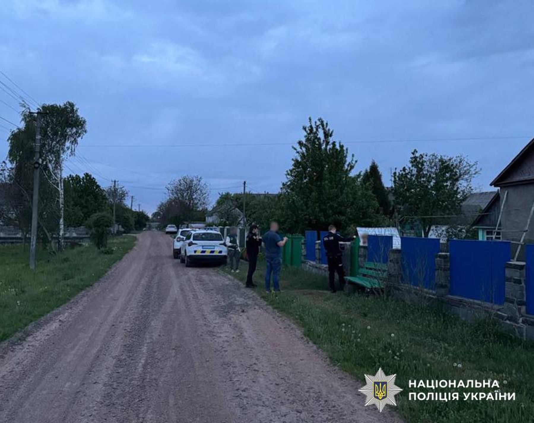 Велосипед, мопед і мотоцикл протягом однієї ночі викрав 21-річний ...